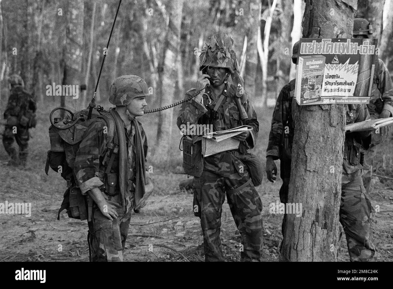 An prc 77 hi-res stock photography and images - Alamy