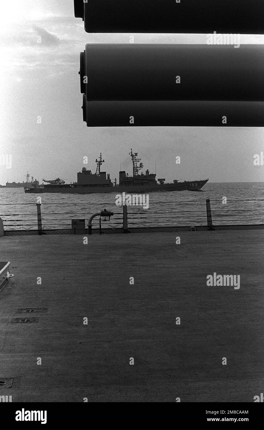 The Japanese Maritime Self Defense Force destroyer YUUGIRI (DD-153 ...