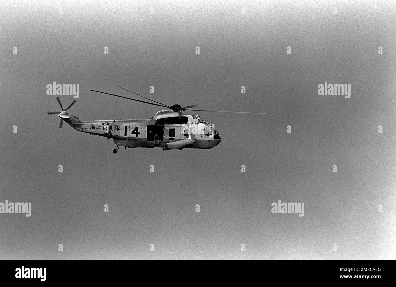 Air force helicopter flies Black and White Stock Photos & Images - Alamy