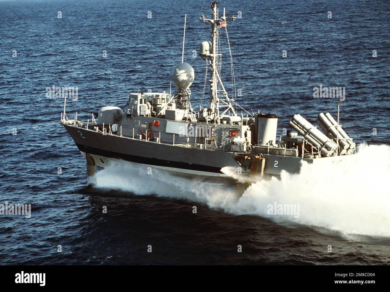 A port view of the patrol combatant missile hydrofoil USS HERCULES (PHM ...