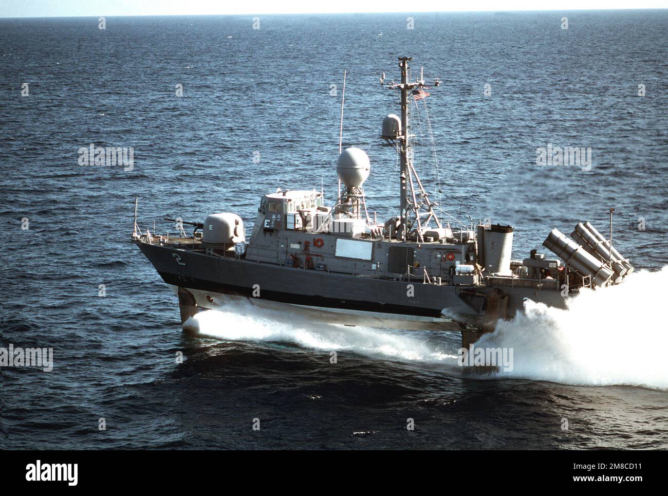 A port view of the patrol combatant missile hydrofoil USS HERCULES (PHM ...