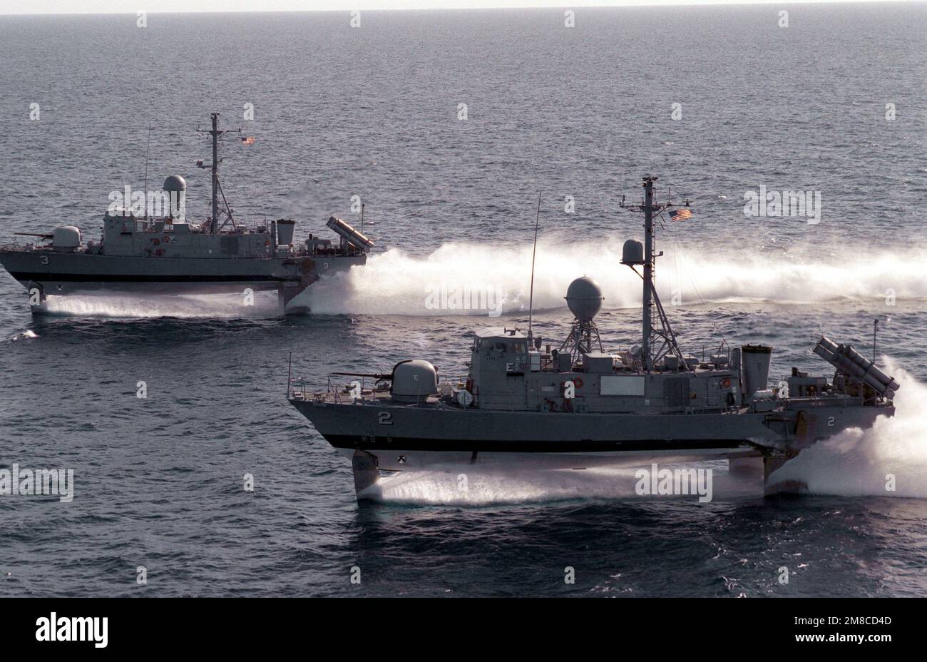 The patrol combatant missile hydrofoils USS HERCULES (PHM 2 ...