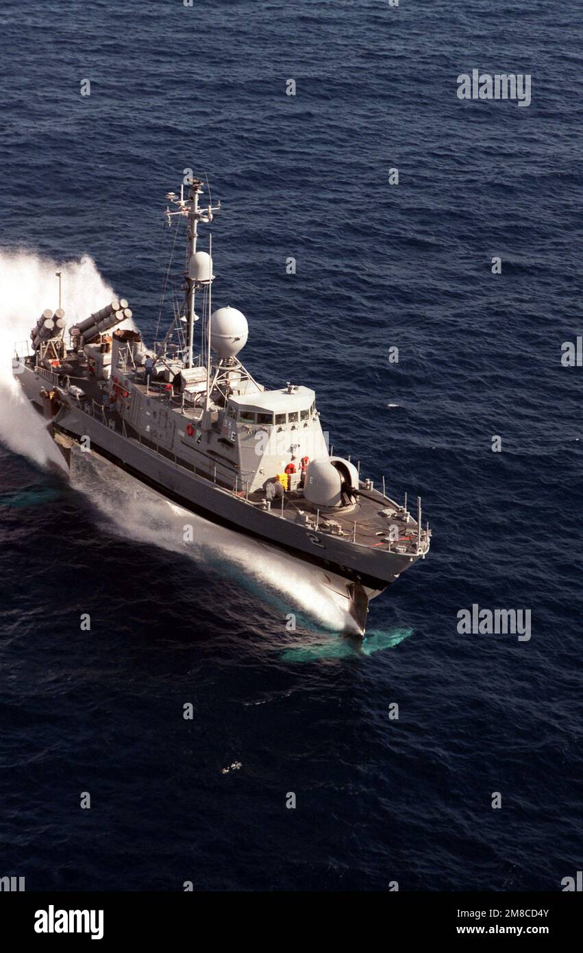 A starboard bow view of the patrol combatant missile hydrofoil USS ...