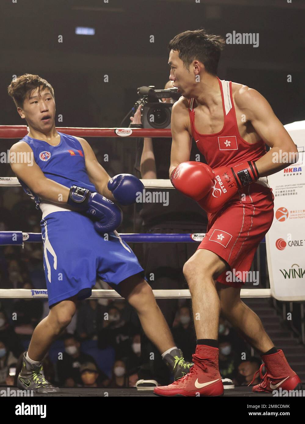 Hong KongHH Rex Tso (red) vs MongoliaHH Kharkuu Bllguunsaikhan (blue ...