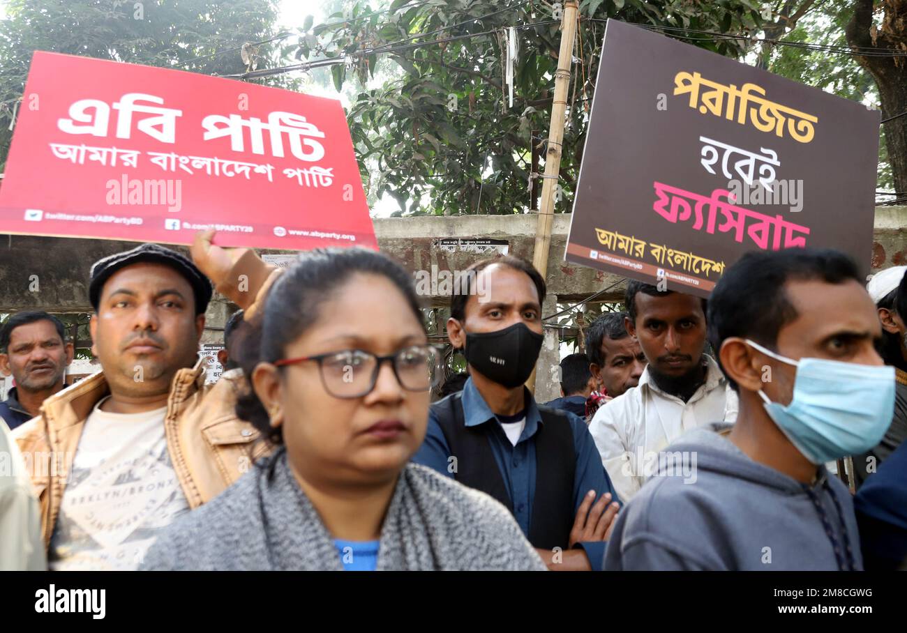 Bangladesh elections 2023 hi-res stock photography and images - Alamy