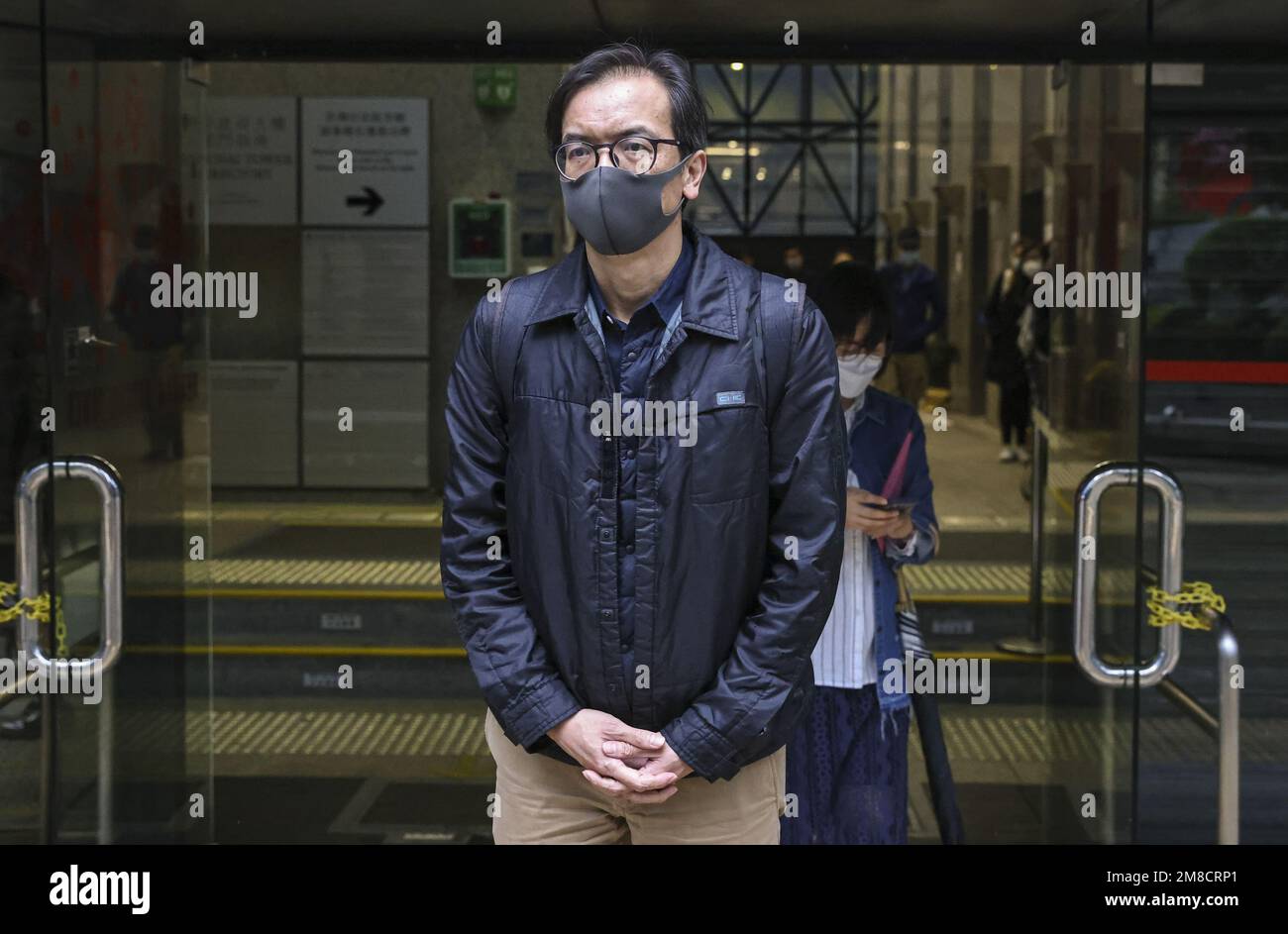 Pui kuen hi-res stock photography and images - Alamy