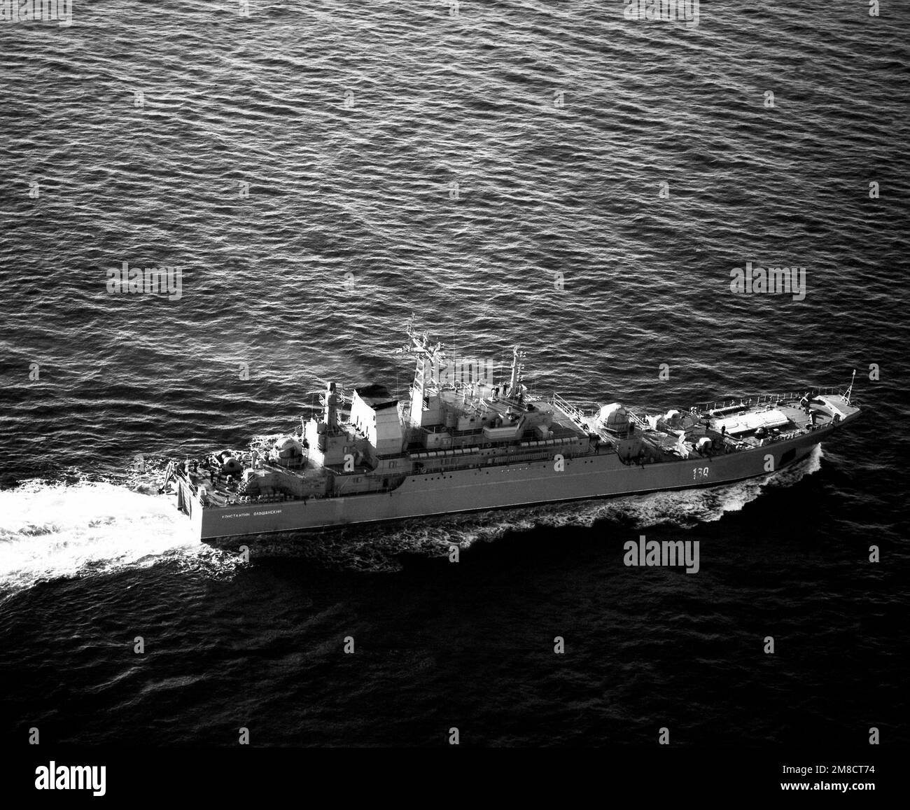 A starboard view of a Soviet Ropucha class tank landing ship Konstantin ...
