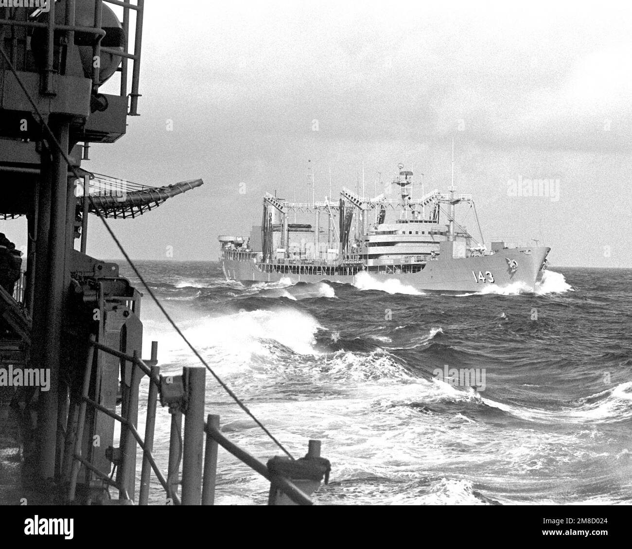 A starboard bow view of the fleet oiler USNS NEOSHO (T-AO-143) as seen ...