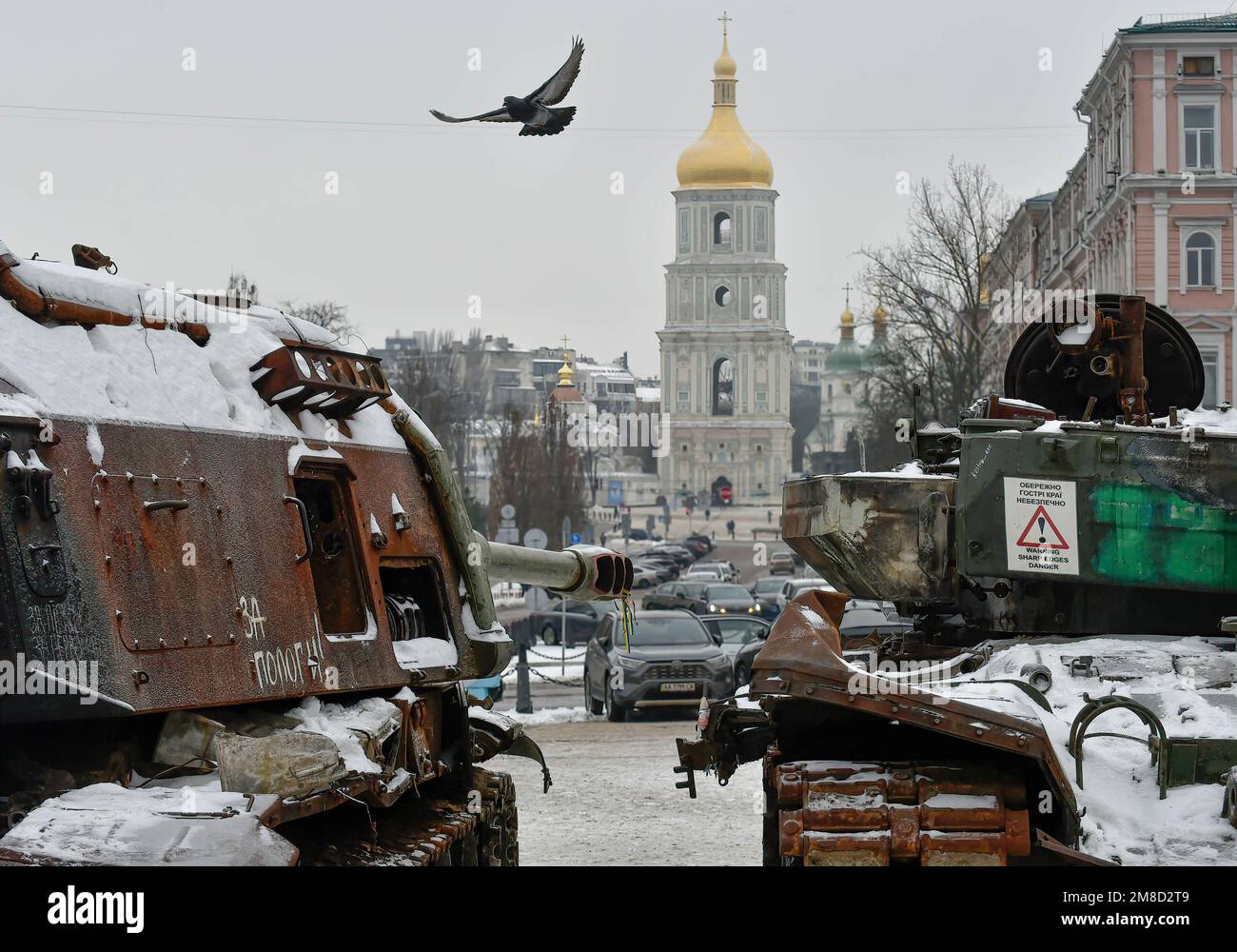 Destroyed captured Russian military equipment displayed in the center ...