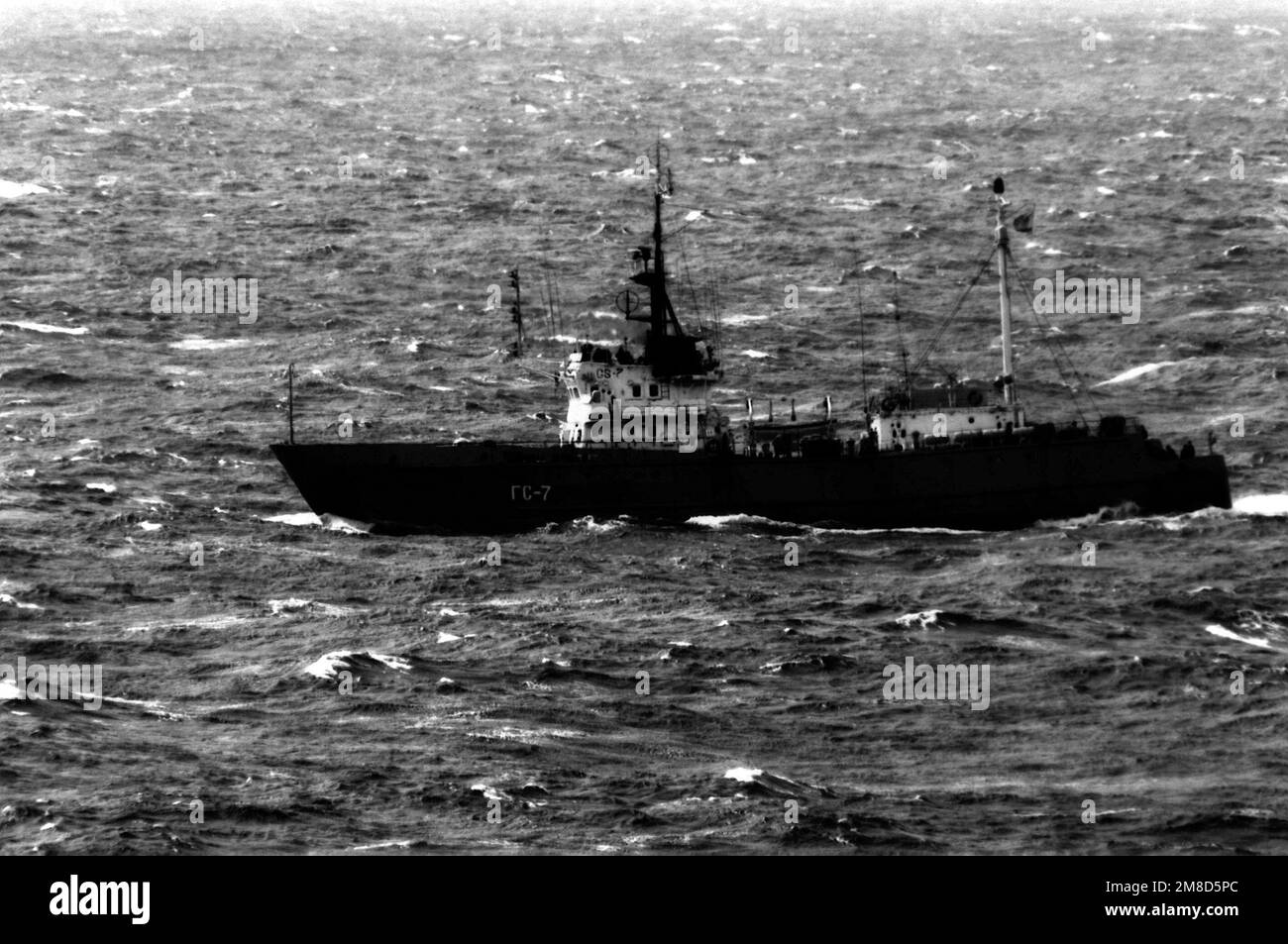 A port view of a Soviet Alpinist class intelligence collection ship (CS ...