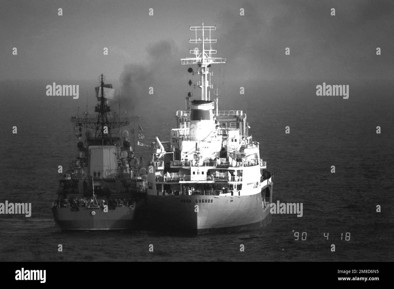 The Soviet Boris Chilikin class replenishment ship IVAN BUBNOV refuels ...