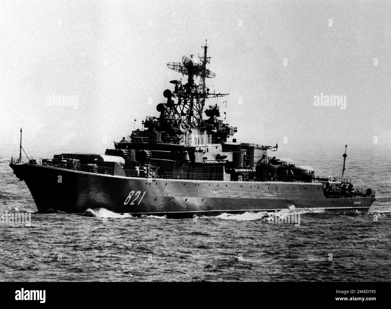 A port view of the Soviet Krivak II class guided missile frigate ...