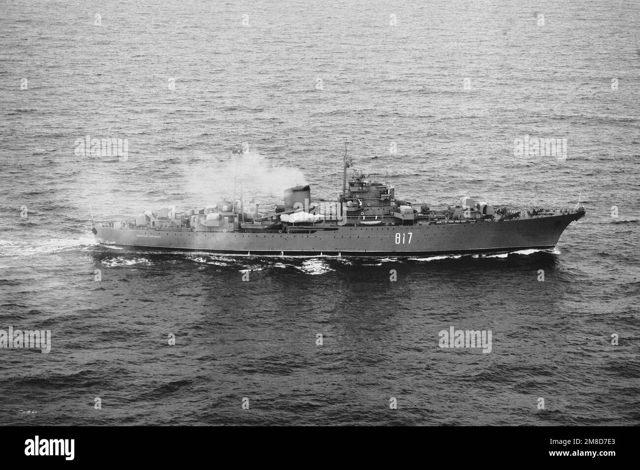 A starboard beam view of a Soviet Don class submarine tender ...