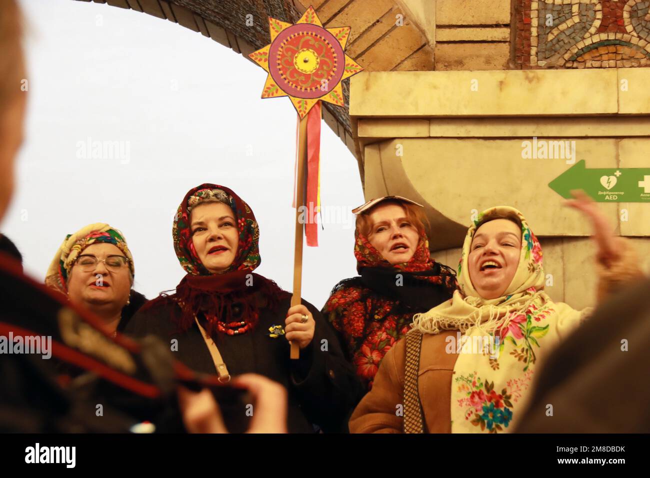 KYIV, UKRAINE - JANUARY 13, 2023 - The celebration of Malanka, a folk ...