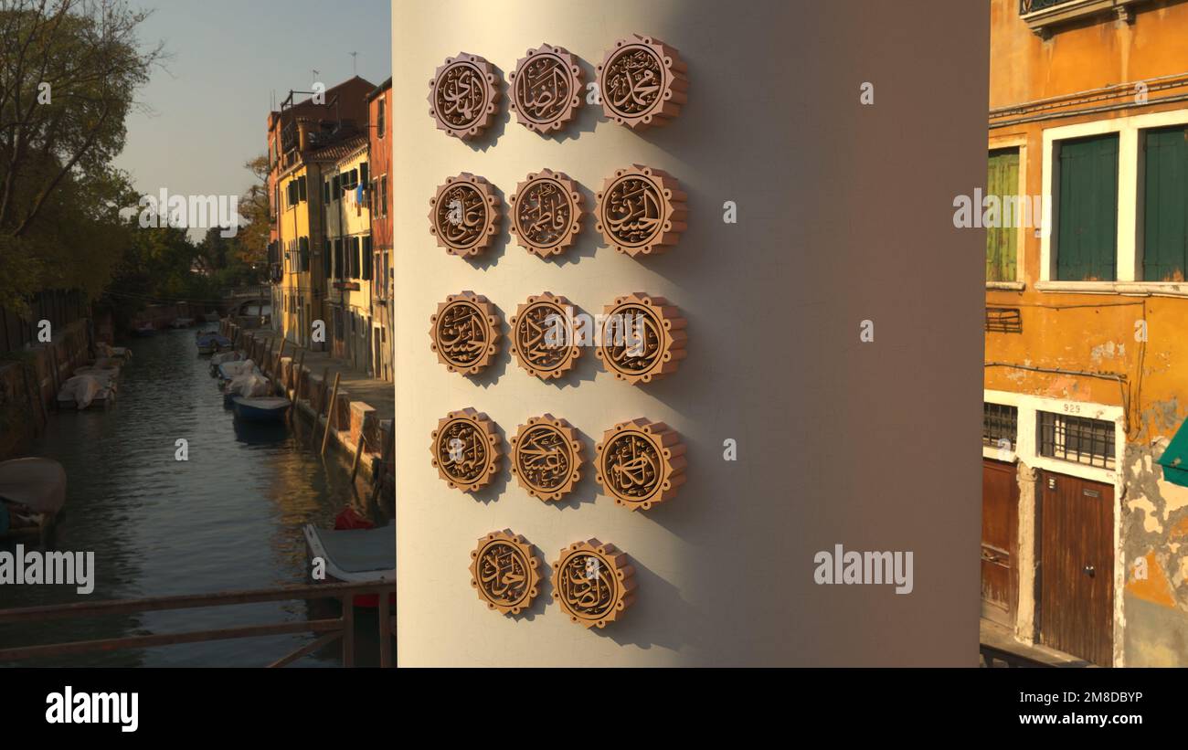A 3D Illustration. Names of Shia Imams in Islam in Arabic calligraphy ...