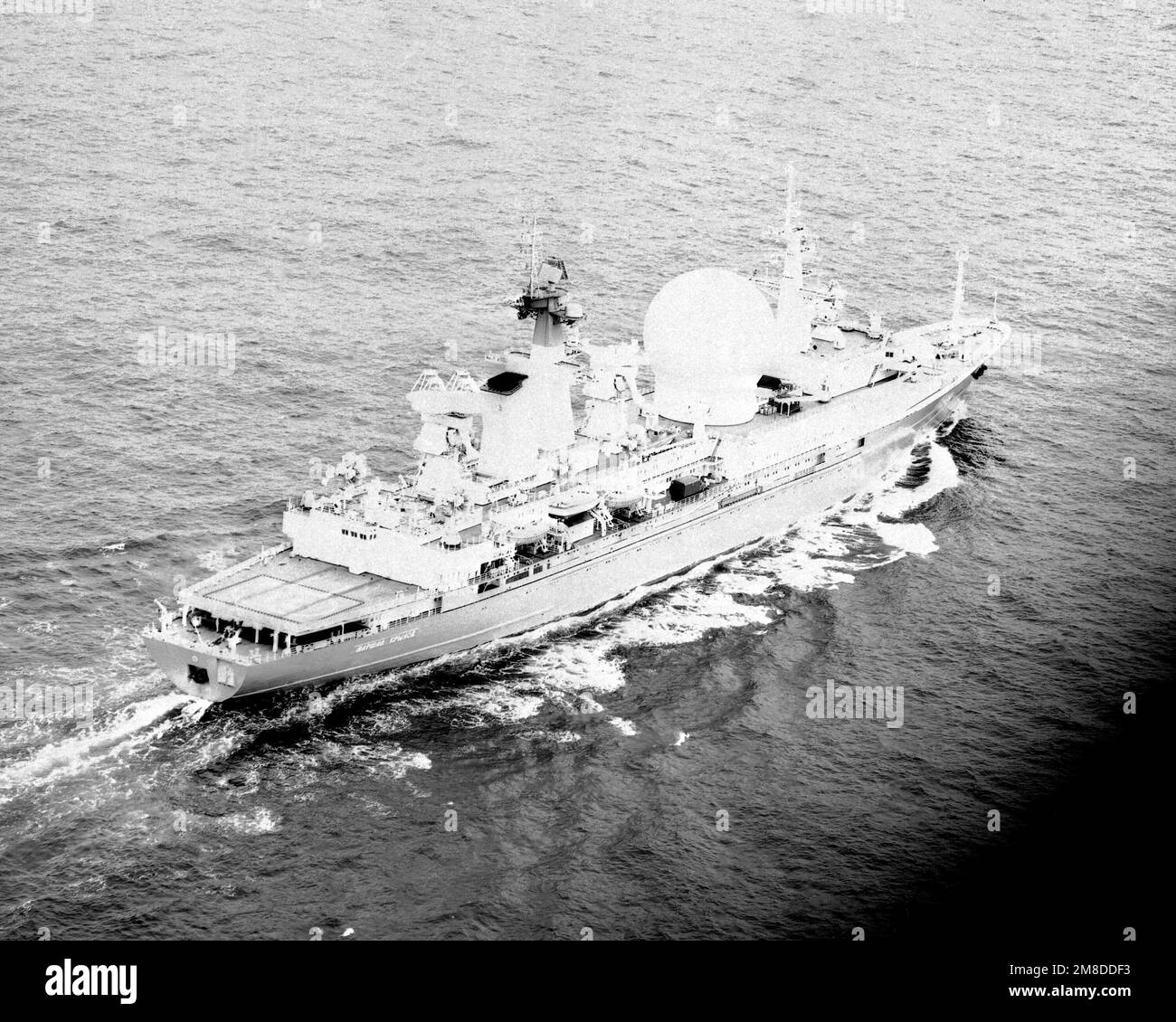 Missile range instrumentation ship hi-res stock photography and images ...