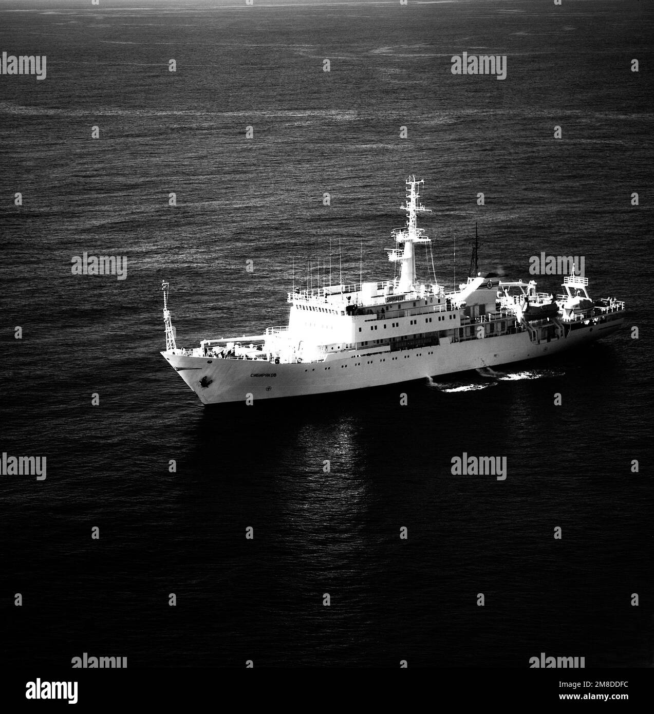 A port bow view of the Soviet oceanographic research ship SIBIRYAKOV ...
