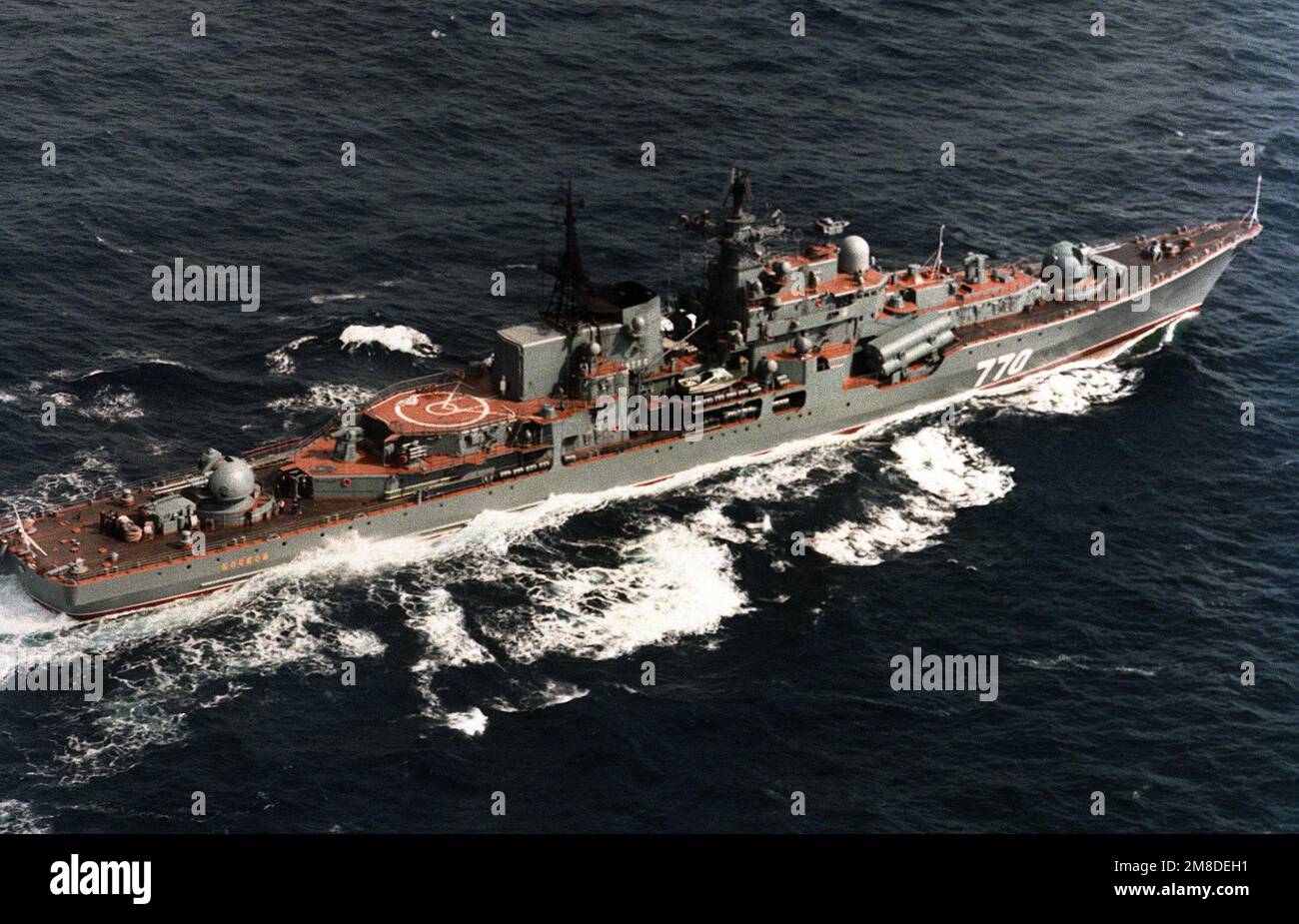 Soviet pacific fleet hi-res stock photography and images - Alamy