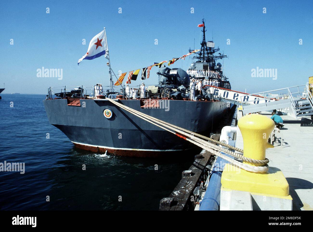 Soviet vessels hi-res stock photography and images - Alamy
