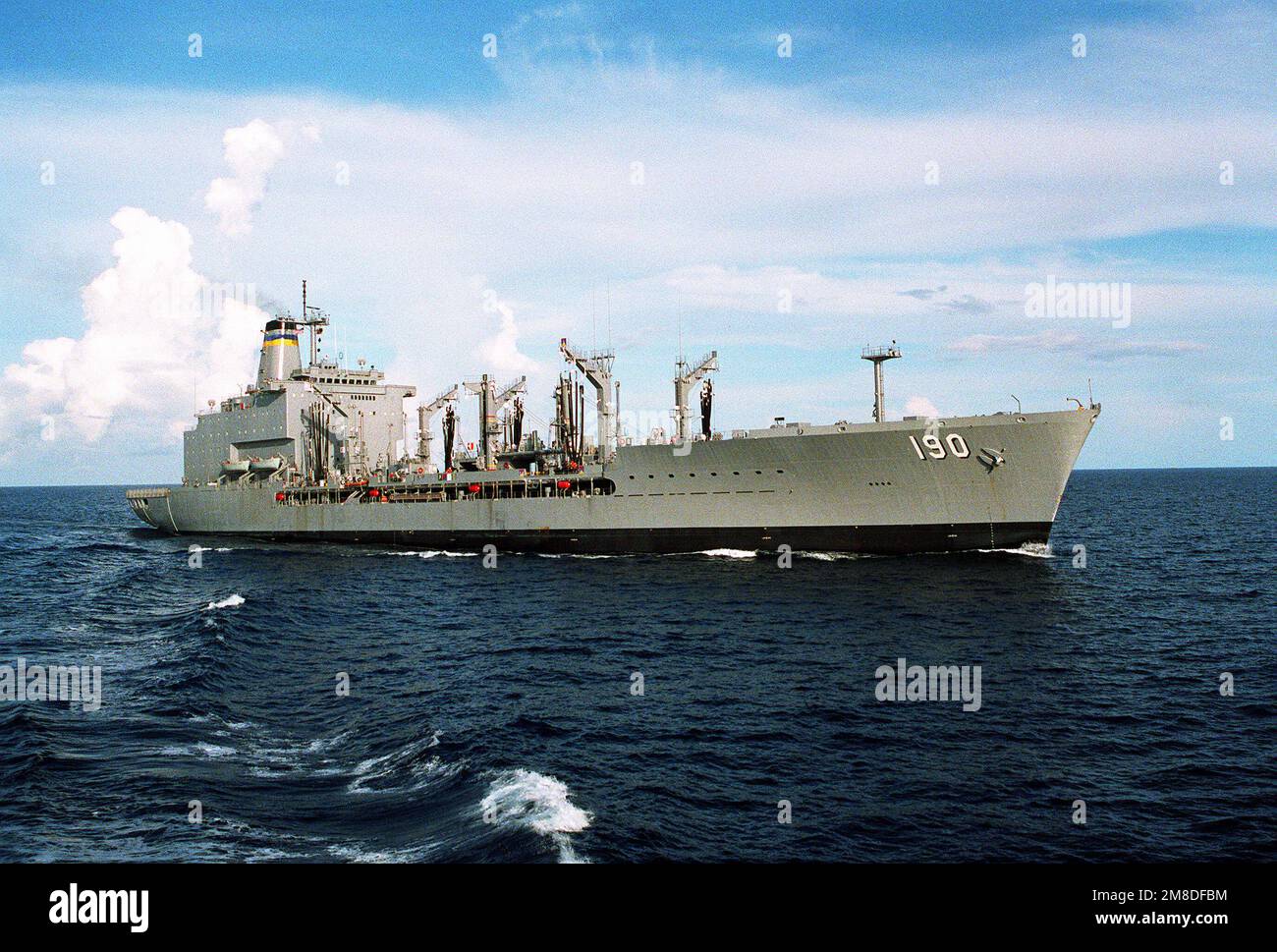 A starboard bow view of the Military Sealift Command oiler USNS ANDREW ...