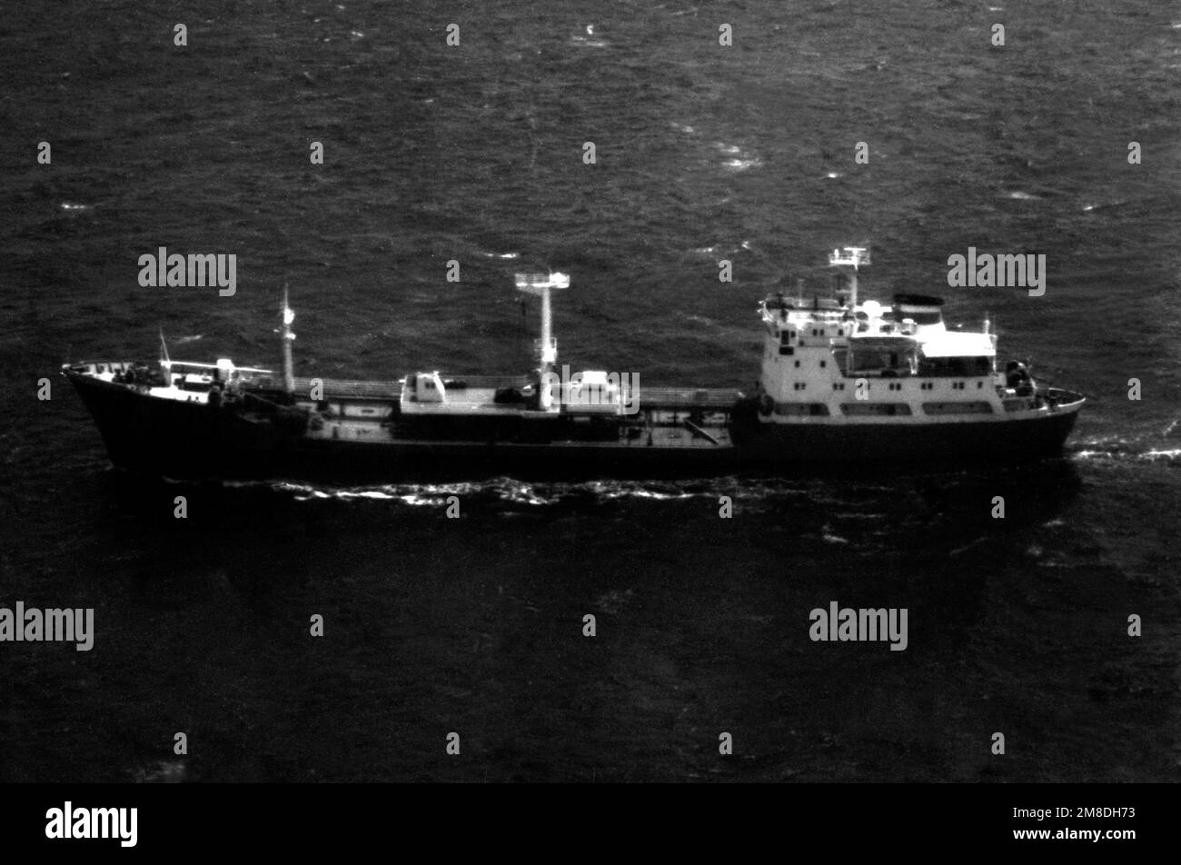 A port beam view of the Soviet Altay class replenishment oiler Yel'nya ...