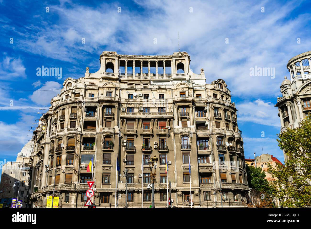 The city of Bucharest, architecture and old buildings in Bucharest ...