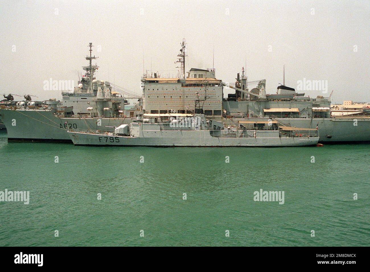 The French underway replenishment tanker FS MARNE (A 630), the ...