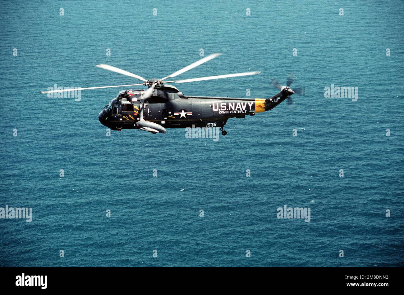 An SH-3 Sea King helicopter assigned to Vice Adm. Henry H. Mauz JR ...