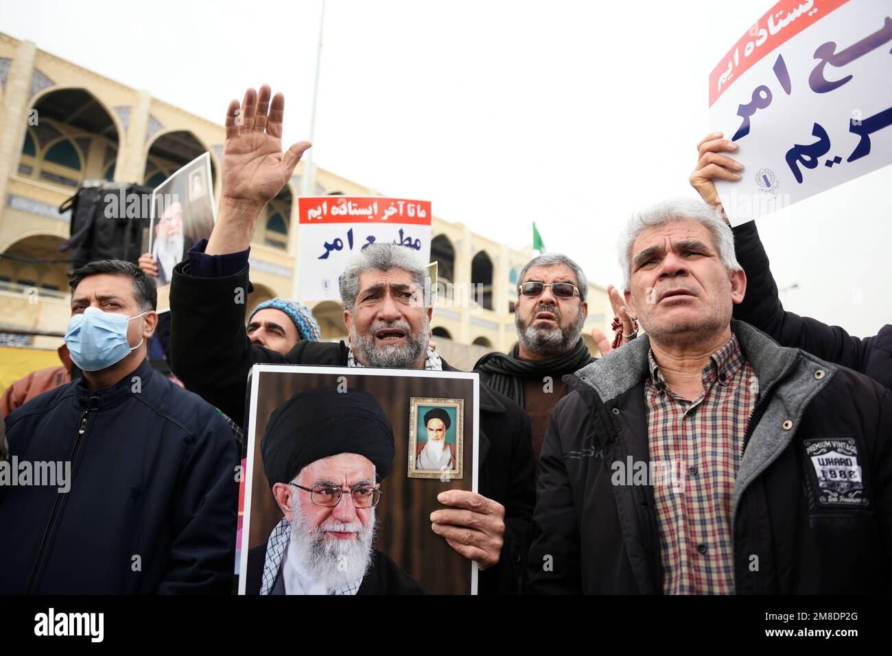 Tehran, Tehran, Iran. 13th Jan, 2023. Iranian demonstrators chant ...