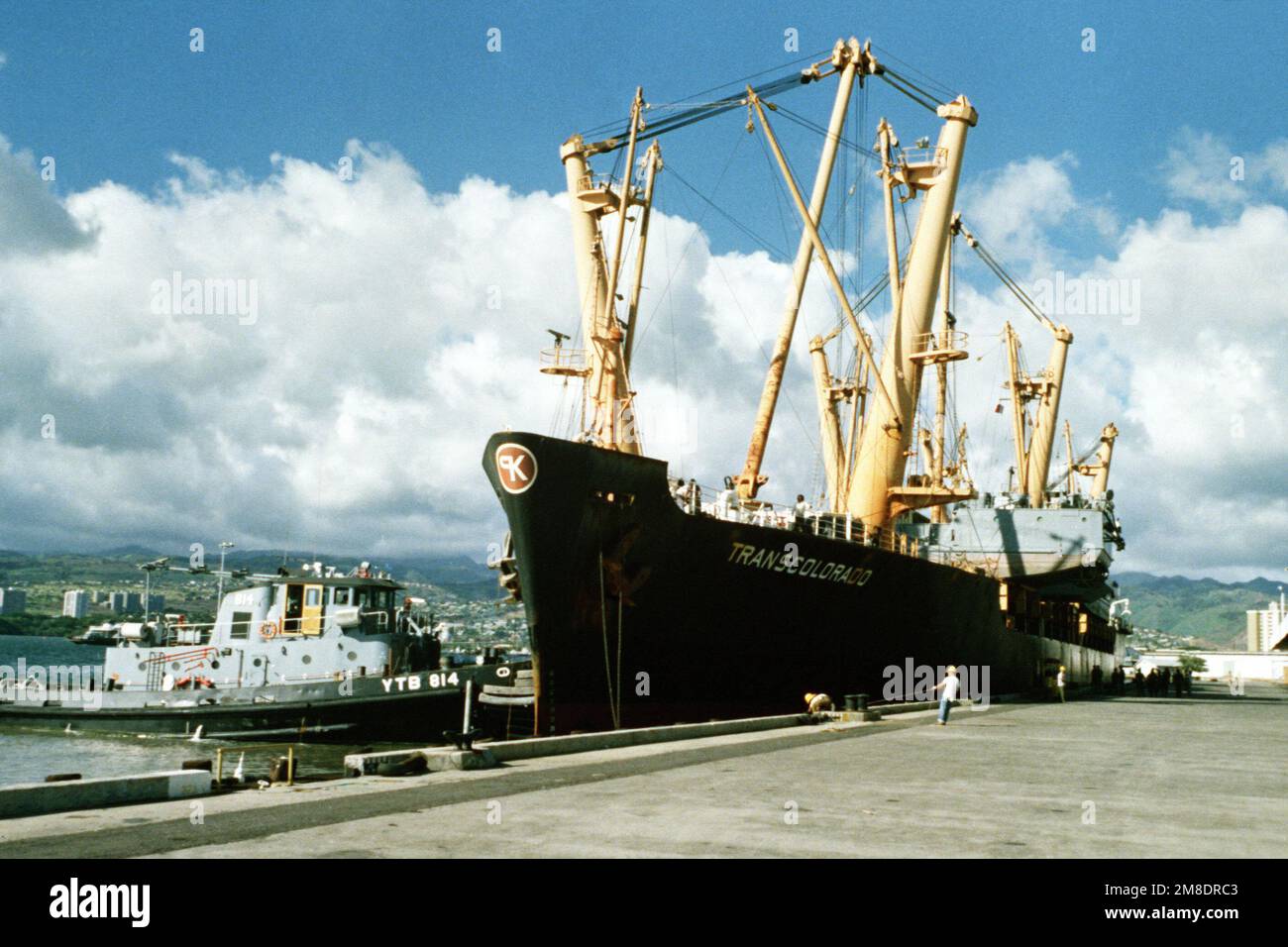 Cargo ship hi hi-res stock photography and images - Alamy