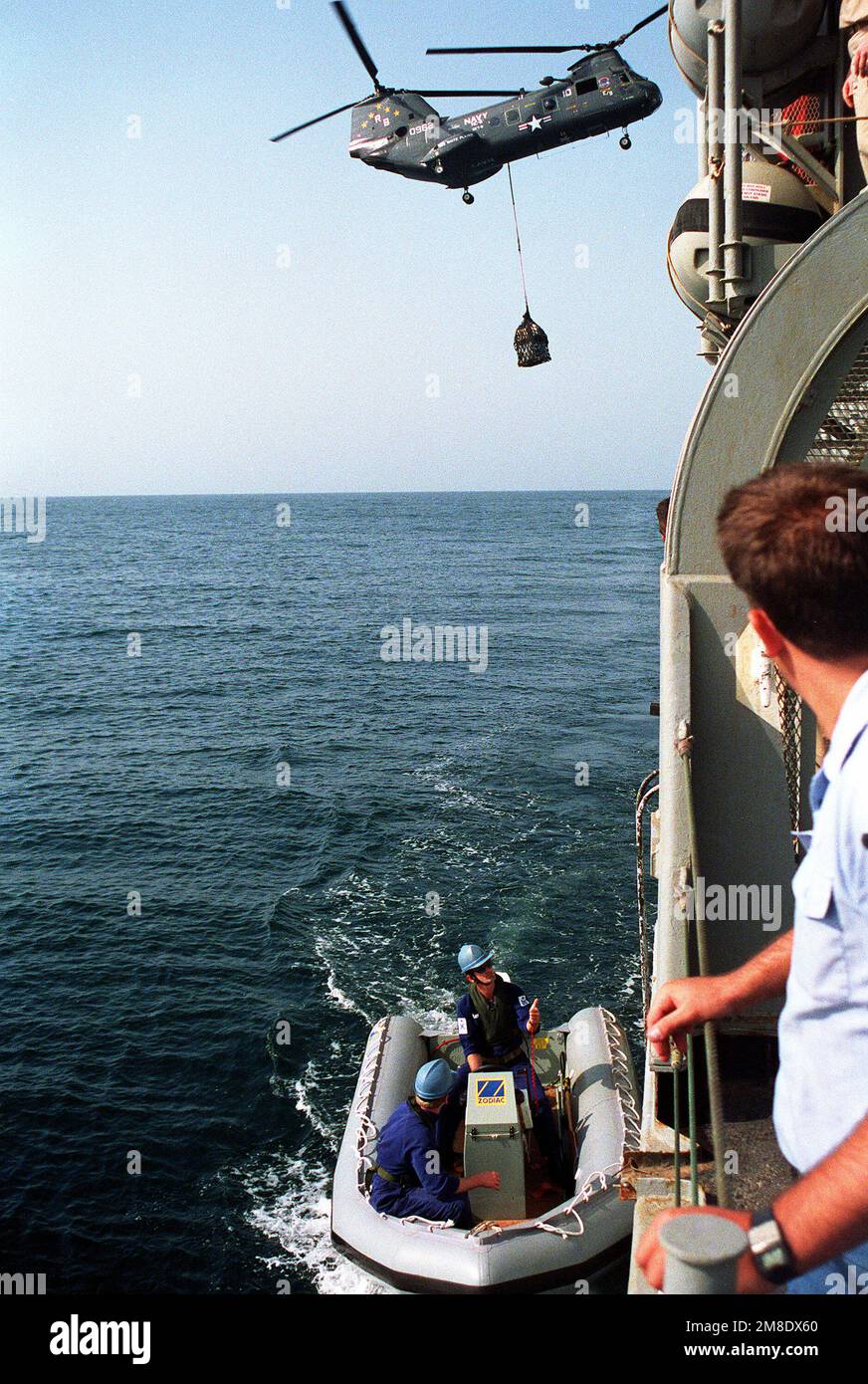 A Helicopter Combat Support Squadron 5 (HC-5) UH-46 Sea Knight ...