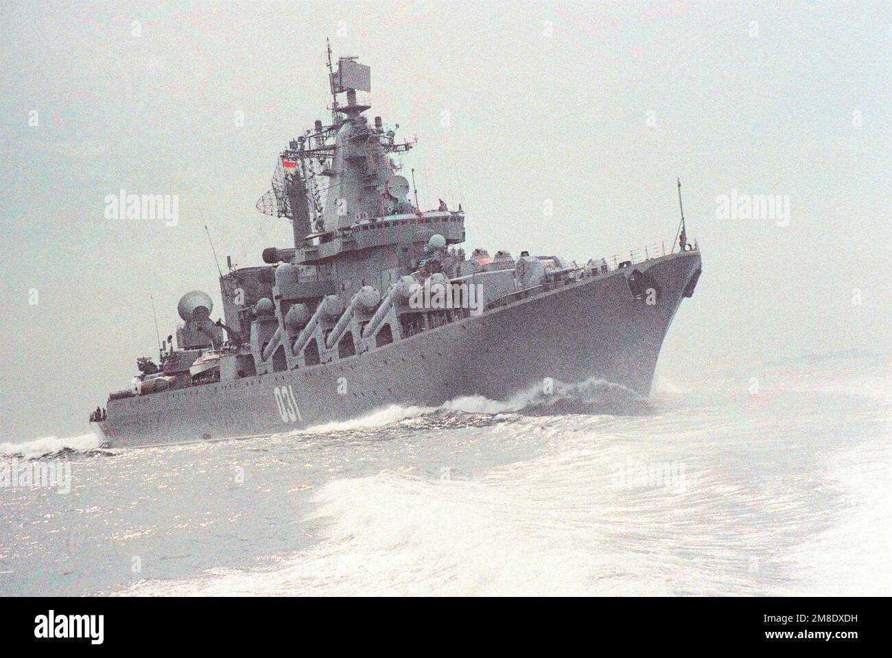 A starboard bow view of the Soviet Slava class guided missile cruiser ...