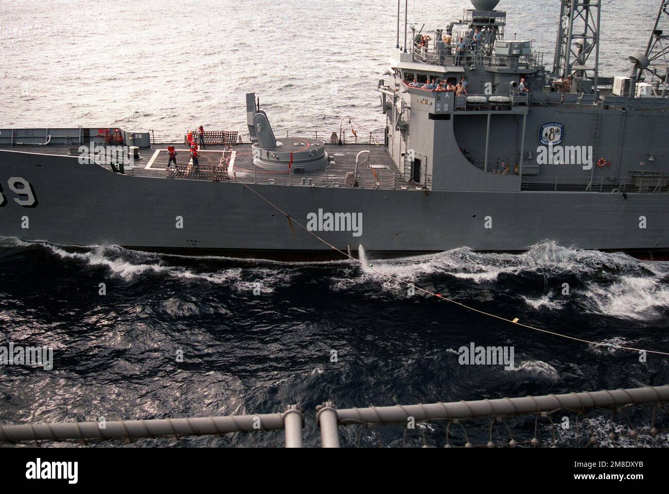 A port view of the forward section of the guided missile frigate USS ...