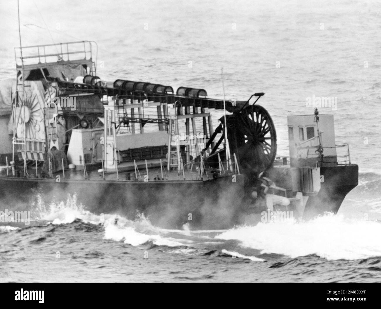 A view of an experimental towed-array sonar installed on a Soviet Petya ...
