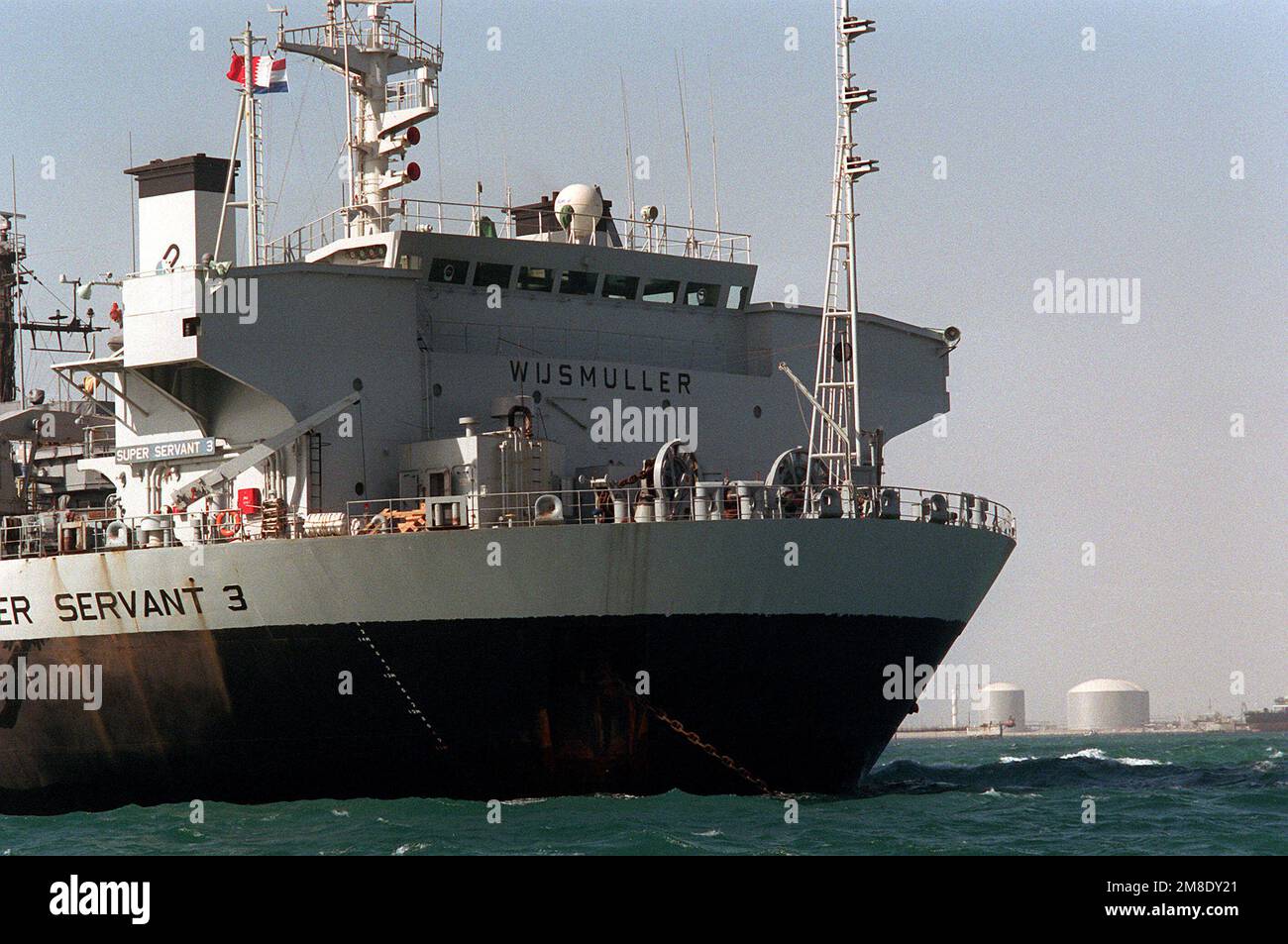 The Dutch heavy lift ship SUPER SERVANT 3 stands at anchor following ...