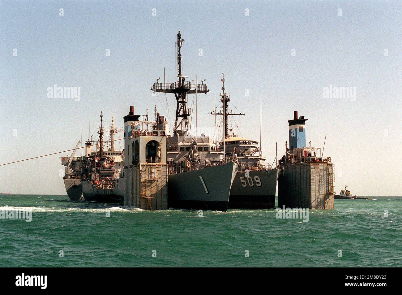 The mine countermeasures ship USS AVENGER (MCM-1), the ocean ...