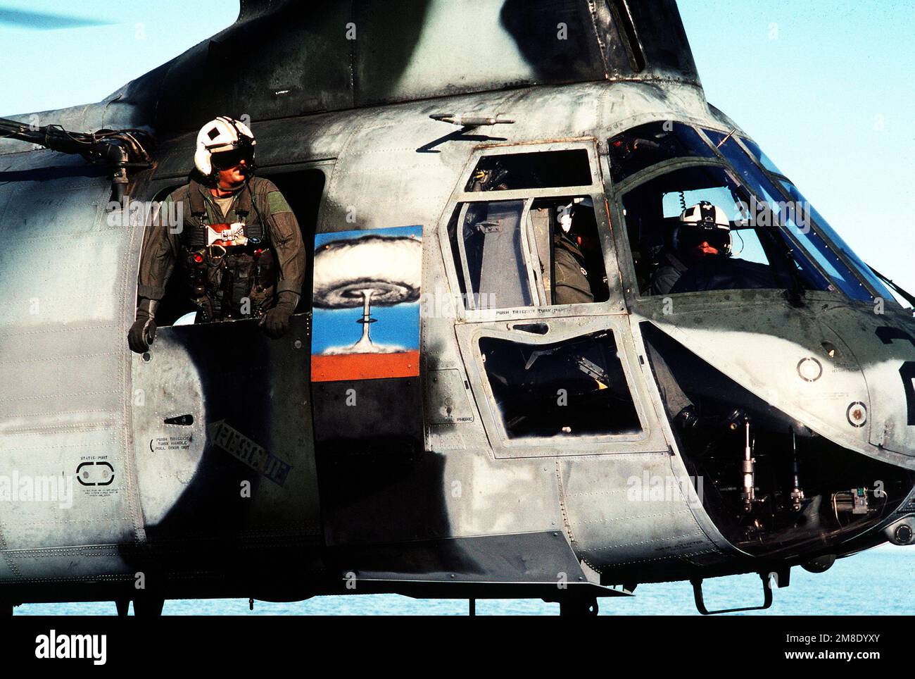 The crew chief of a Marine Medium Helicopter Squadron 263 (HMM-263) CH ...