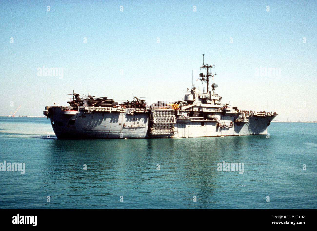 The amphibious assault ship USS IWO JIMA (LPH-2) arrives for a port call. The IWO JIMA is among ...