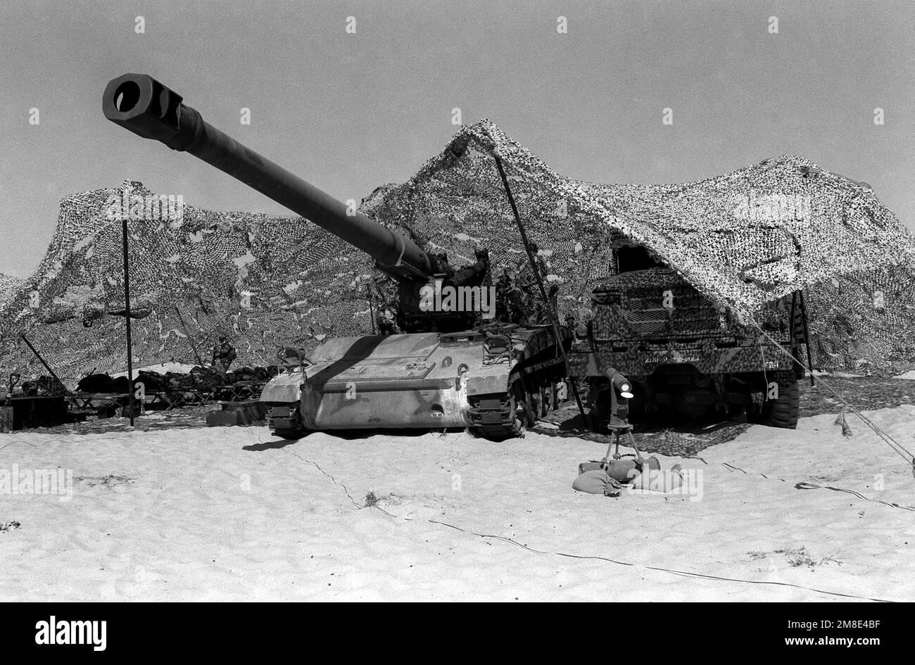 An M-110A2 8-inch self-propelled howitzer of Btry. T, 5th Bn., 5th ...