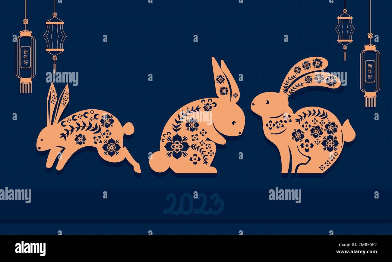 three golden chinese rabbits Stock Vector Image & Art - Alamy