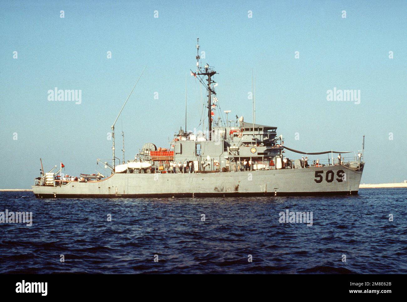 A starboard beam view of the ocean minesweeper USS ADROIT (MSO-509 ...