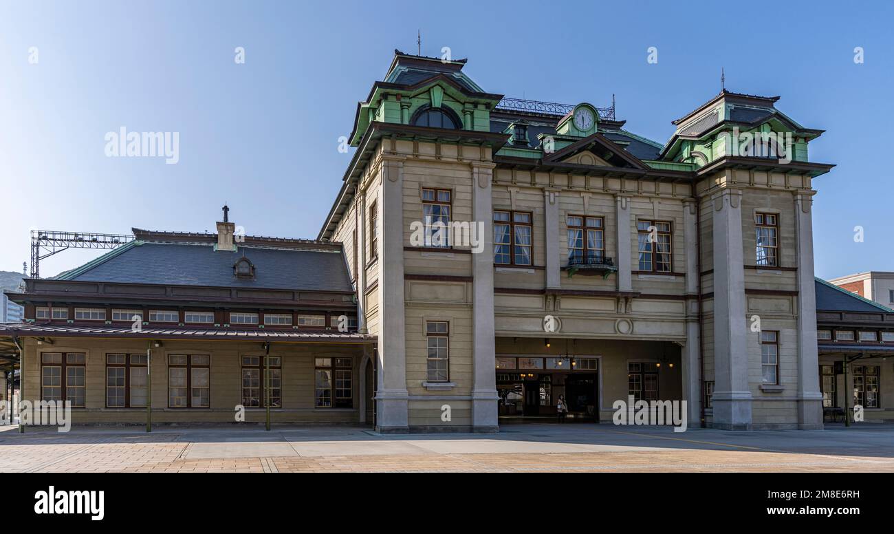 Historic and restored Mojiko Station in Kitakyushu, Japan Stock Photo ...