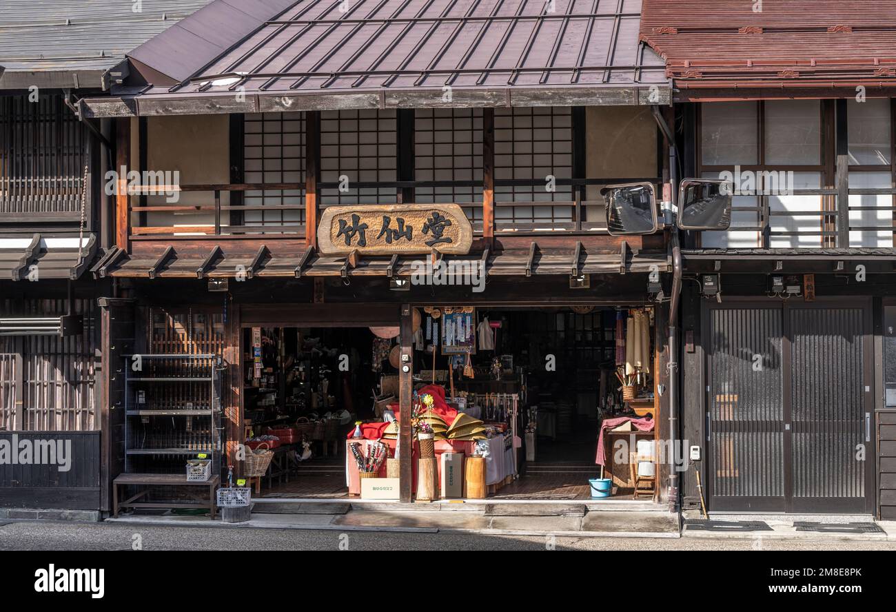 Shiojiri nagano prefecture japan hi-res stock photography and images ...