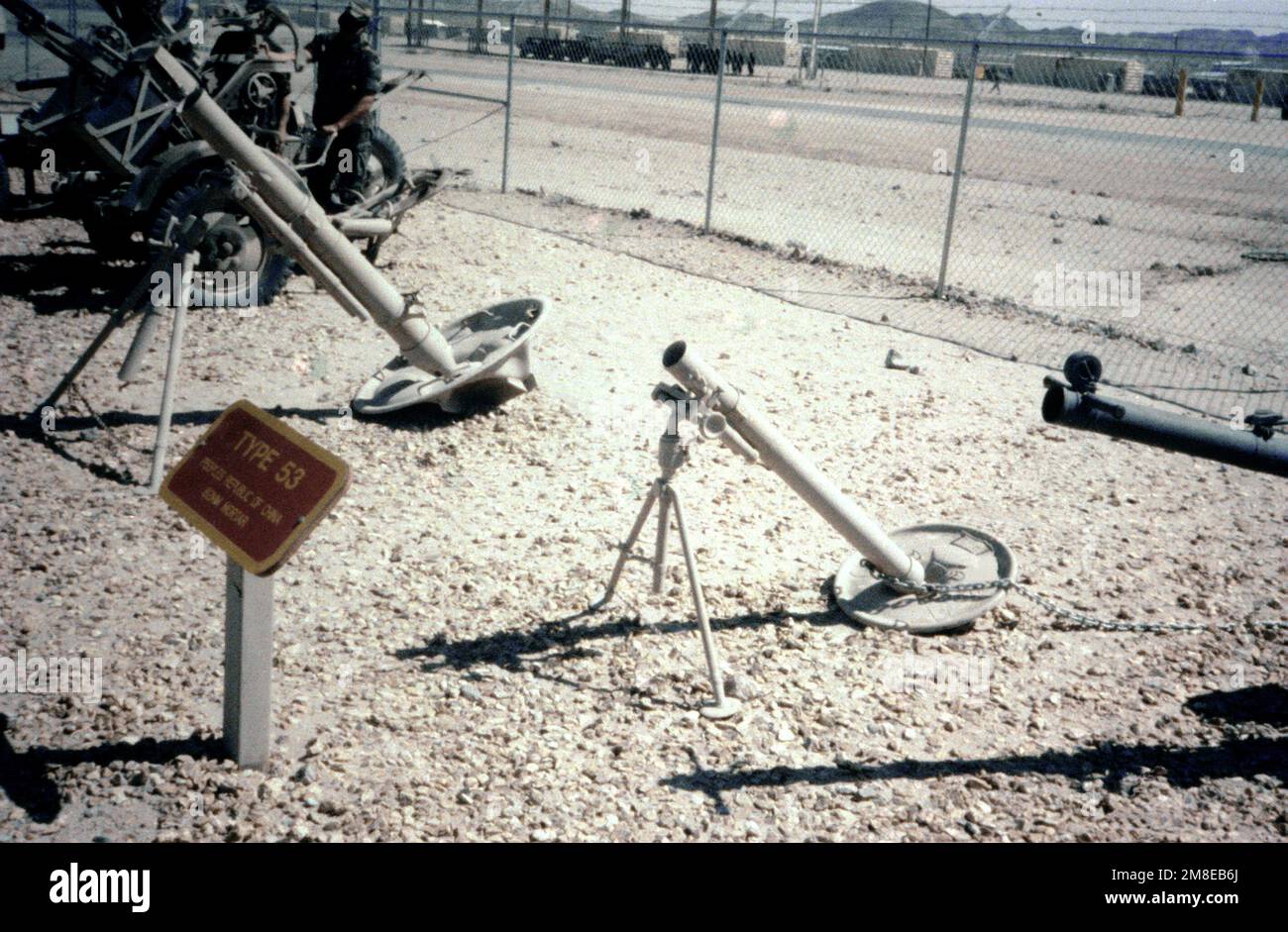 Left front view, on display, Soviet M-37 82mm mortar, and Soviet M-43 ...