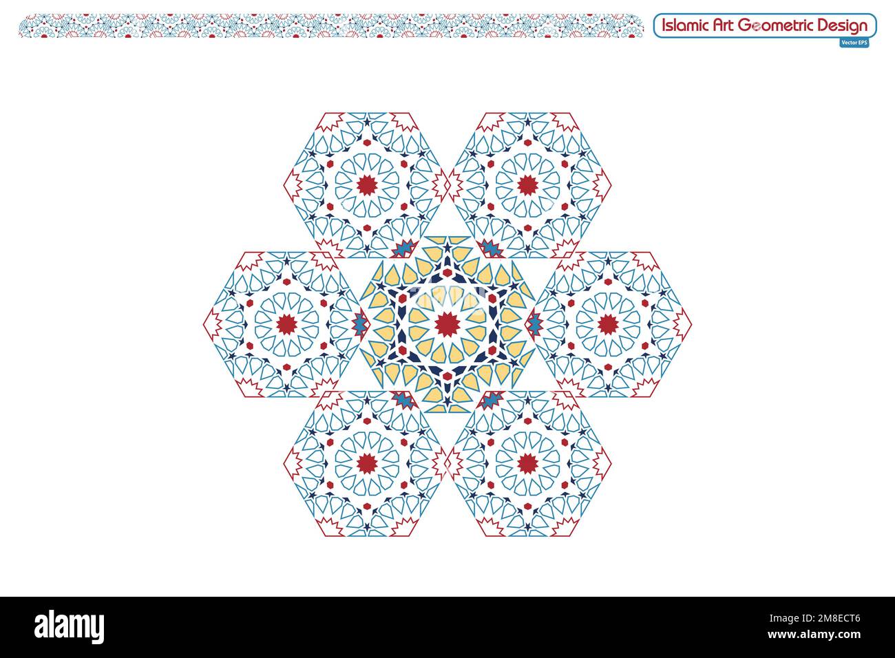 Islamic geometric decorative patterns, background collection ...