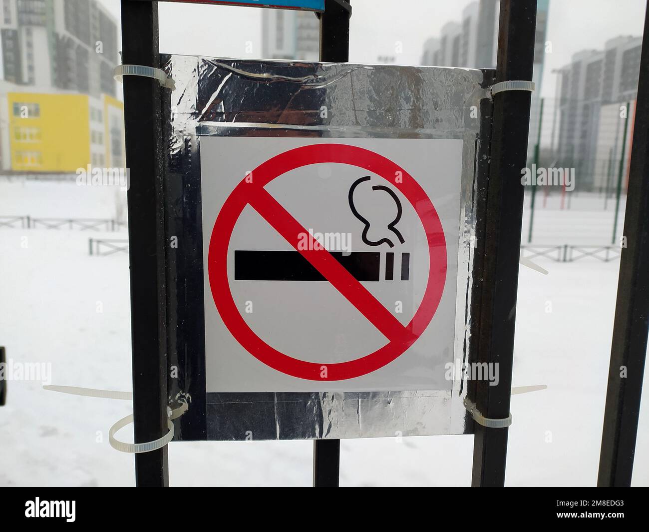 Russian Federation. Saint Petersburg. A no smoking sign Stock Photo - Alamy