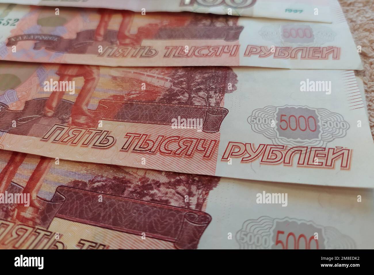 Russian Federation. Saint-Petersburg. Cash, money. Paper money, Russian ...