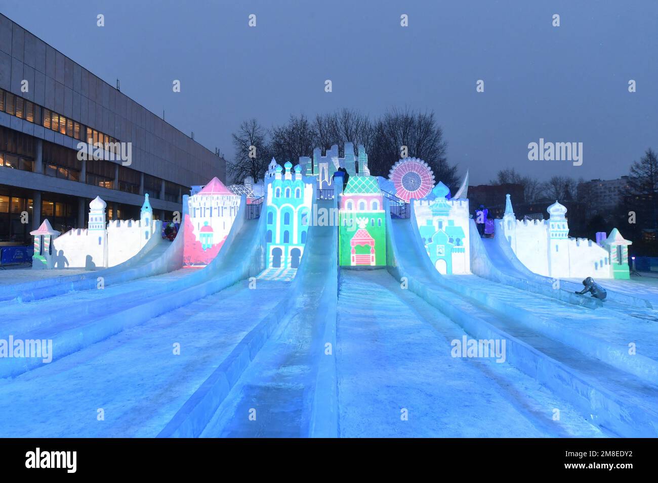 Moscow. Driving from the hill at a New Year's festival 'Ice Moscow. In ...