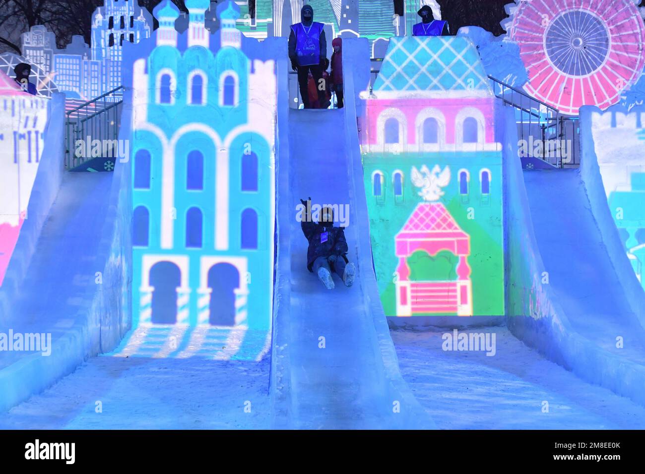 Moscow. Driving from the hill at a New Year's festival 'Ice Moscow. In ...