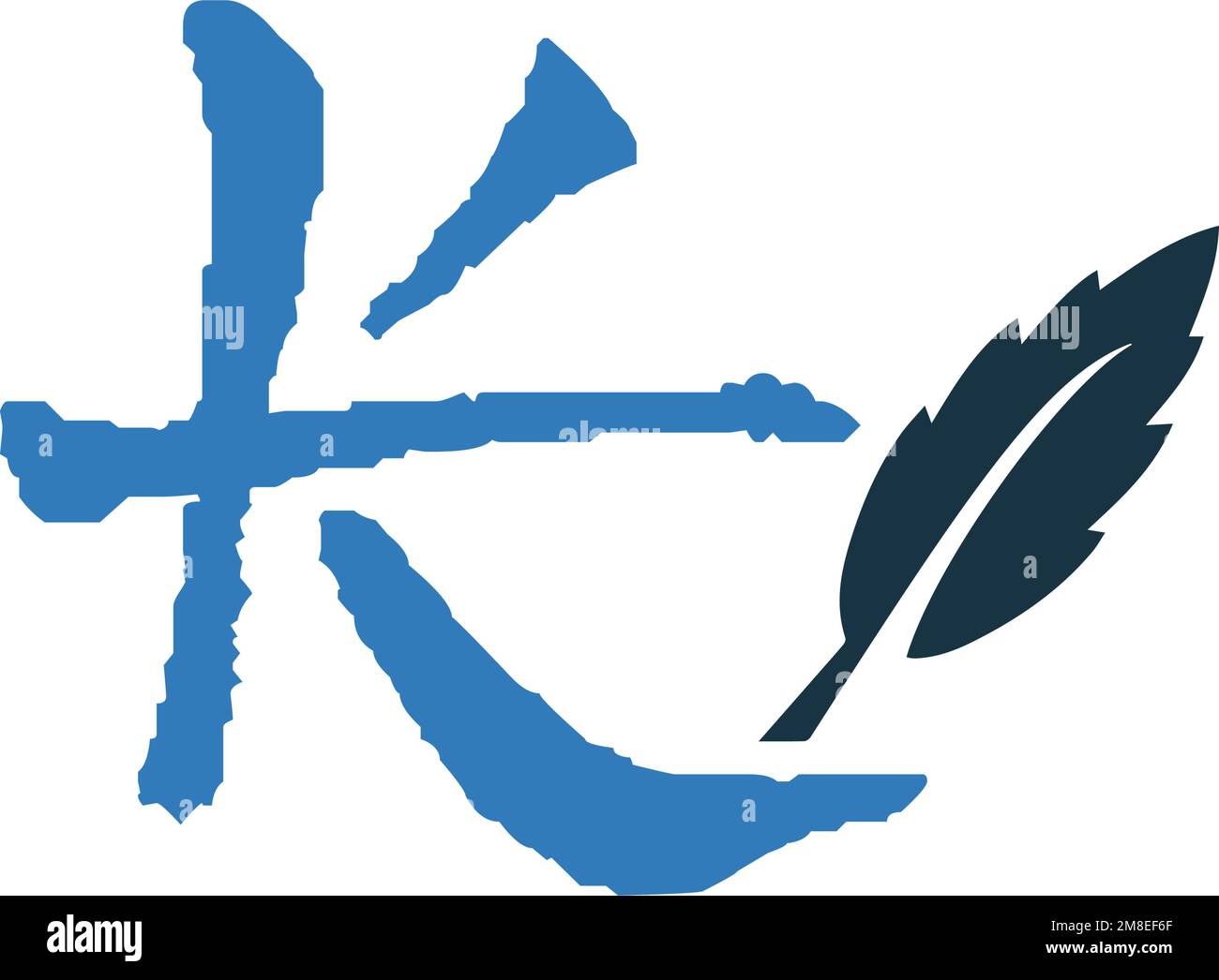 Calligraphy kanji hi-res stock photography and images - Alamy